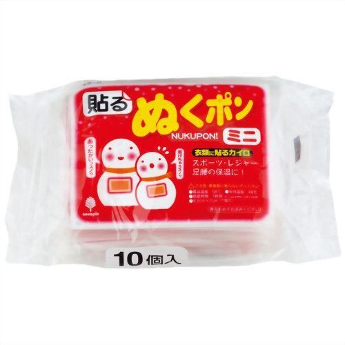 Set 10 miếng dán giữ nhiệt Kokubo( size mini)-Hàng Nhật Bản Chăm Sóc Cá Nhân